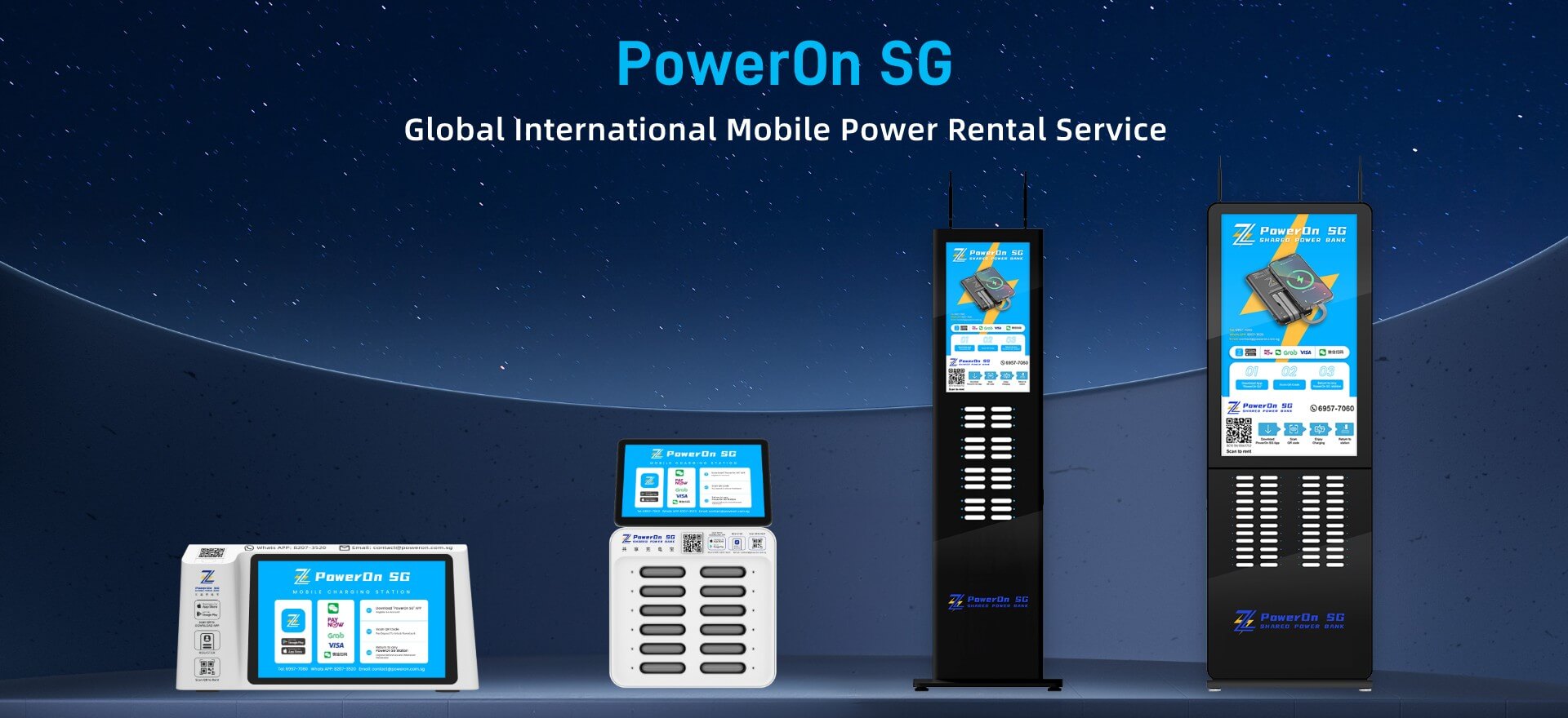 Mobile Portable Charging Station Rental | Shared PowerBank | PowerOn SG